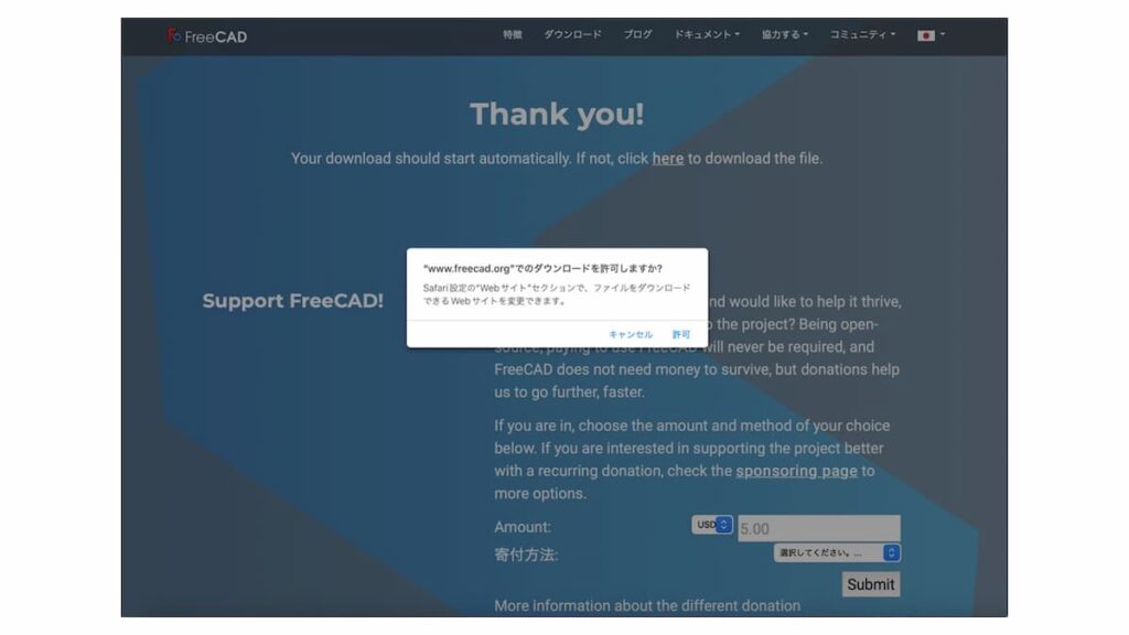 1 (7) | タカオ＠ブログ